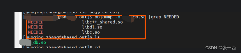 Python调用C++ DLL库 ------OSError: [WinError 126] 找不到指定的模块。-CSDN博客
