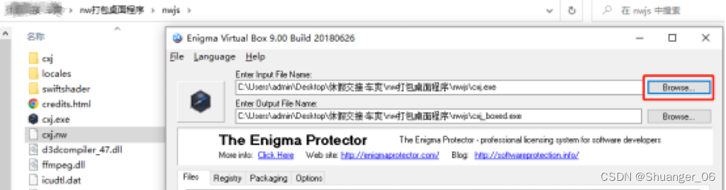nw.js打包桌面程序_nwjs 打包-CSDN博客