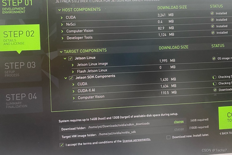 NVIDIA AGX xavier系列，三分钟教你刷盒子（保姆级教程）_nvidia tegra xavier刷机-CSDN博客