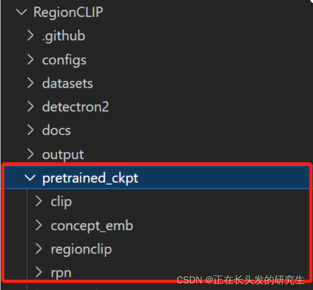RegionCLIP部署及踩坑记录【Ubuntu】_regionclip colab-CSDN博客