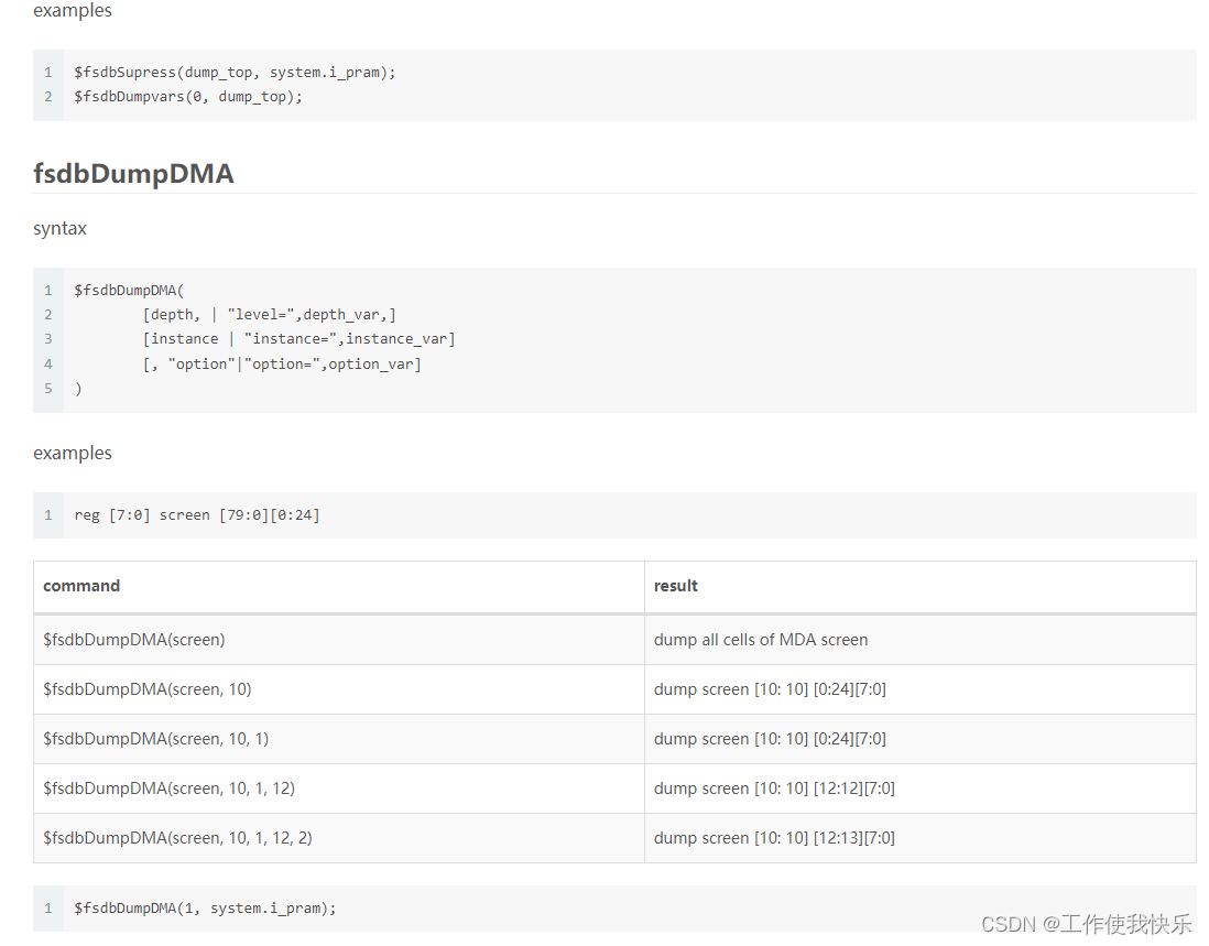 fsdbDump用法_fsdbdumpvars用法-CSDN博客