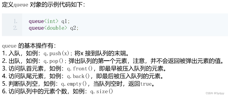 STL: set(集合), map(映射)_stl之集合和映射-CSDN博客