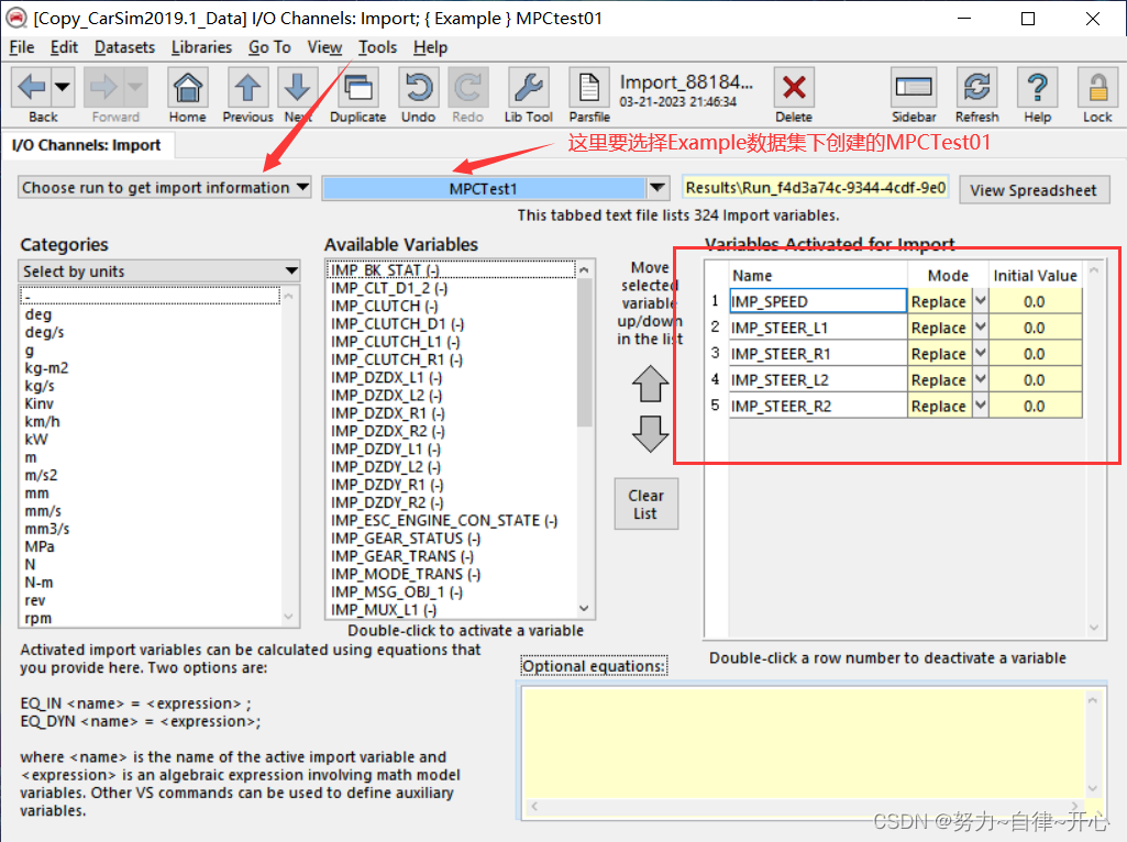 MPC学习记录_松弛因子 mpc-CSDN博客