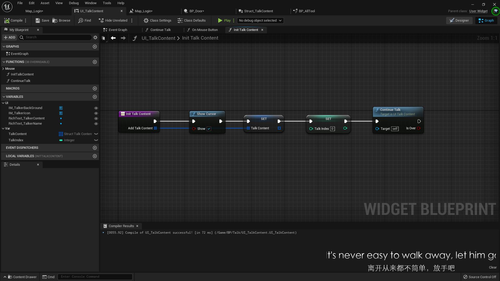 UE-实现对话框_ue交互对话框-CSDN博客