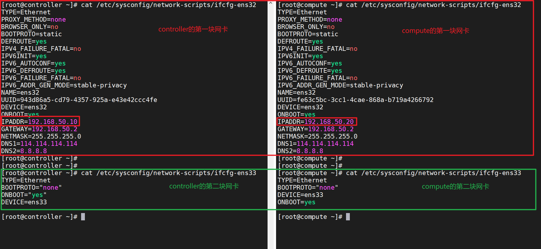 手动搭建T版openstack平台（不会你还不学）_使用工作站搭建 openstack-CSDN博客