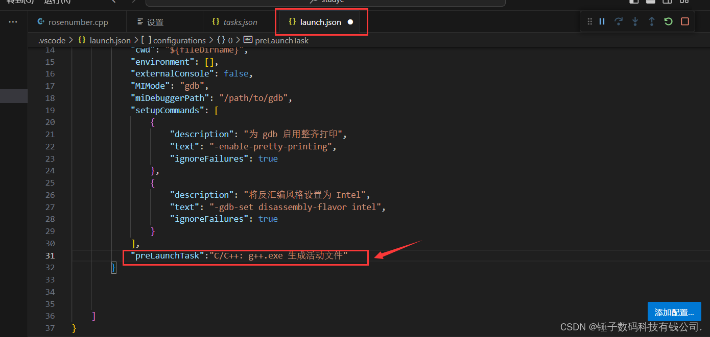【c/c++】vscode（c语言版）安装、配置_vscode2019-CSDN博客