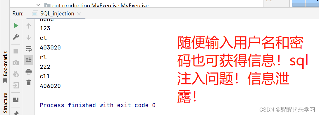 Jdbc 快速入门jdbc学习笔记，超详细！！（含示例代码） Csdn博客