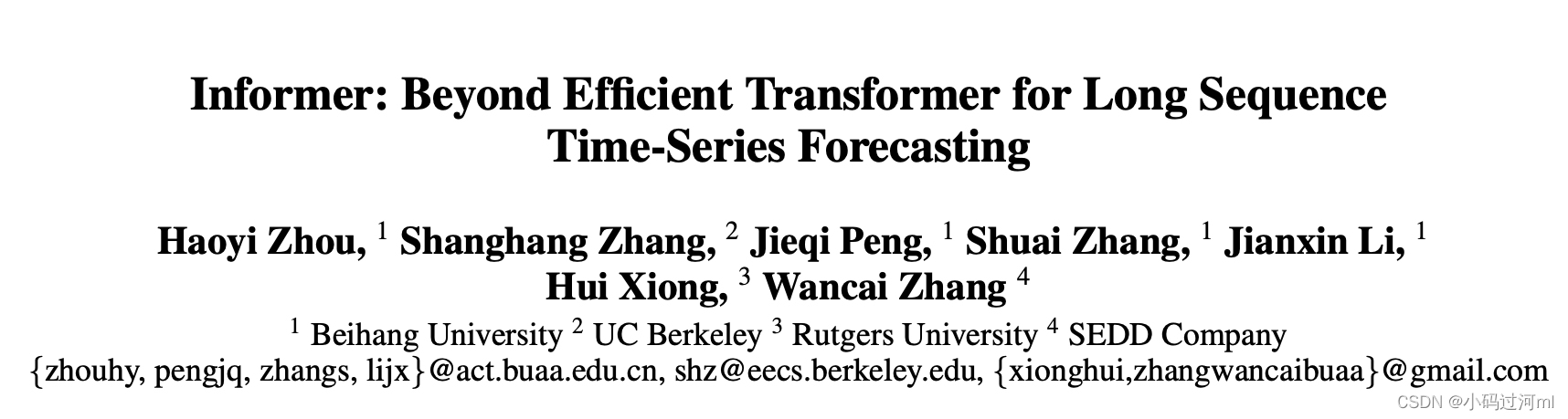 【论文阅读】2021 Informer_informer2021-CSDN博客