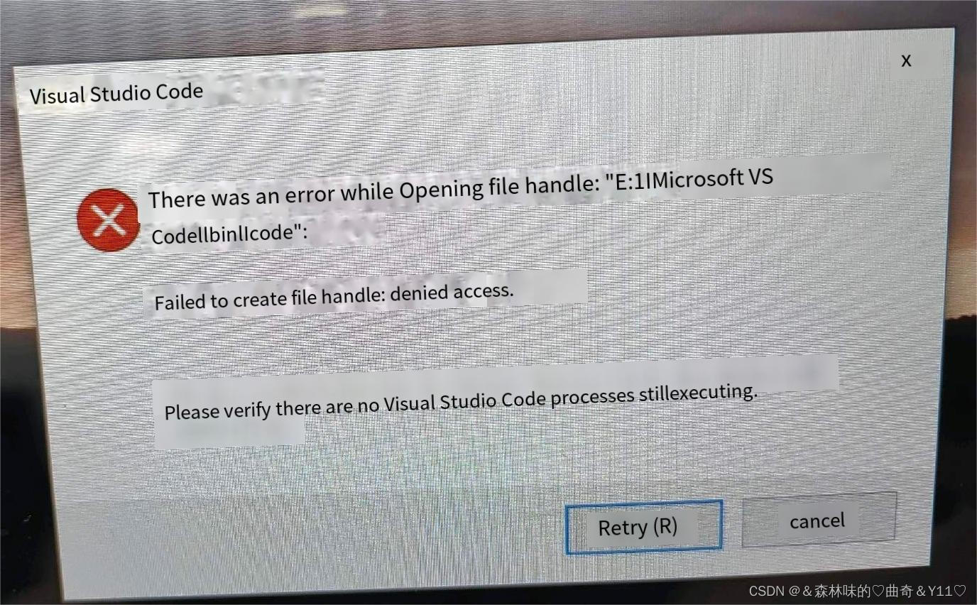 VScode 更新时报错There was an error while Opening file handle的解决_vscode there was an-CSDN博客