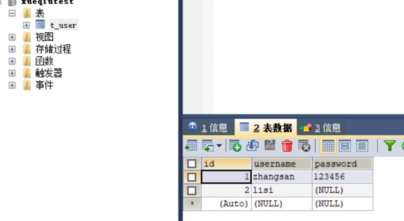 ElasticSearch（11）bulk批量操作与导入数据_java es bulk 批量导入-CSDN博客