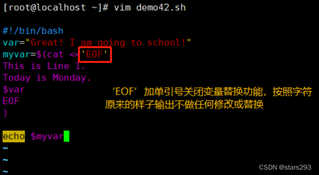 Shell 免交互命令和Expect_expect和shell-CSDN博客