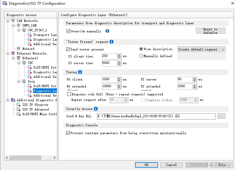 CANoe 5650 和5620的DOIP Driver 配置_5620 doip 多节点-CSDN博客