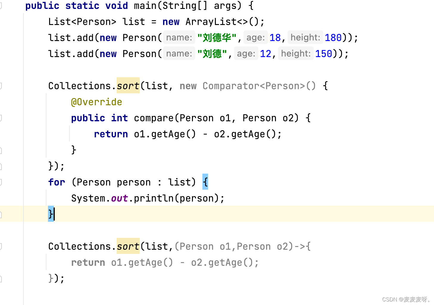 list集合中对对象进行排序_list一个对象排序-CSDN博客
