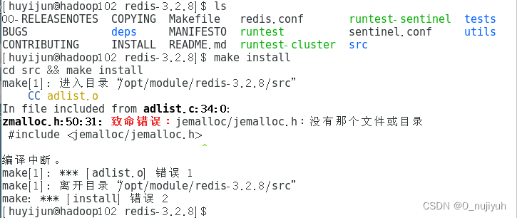 atguigu@网站独立访客数UV统计及市场推广统计案例Coding-CSDN博客