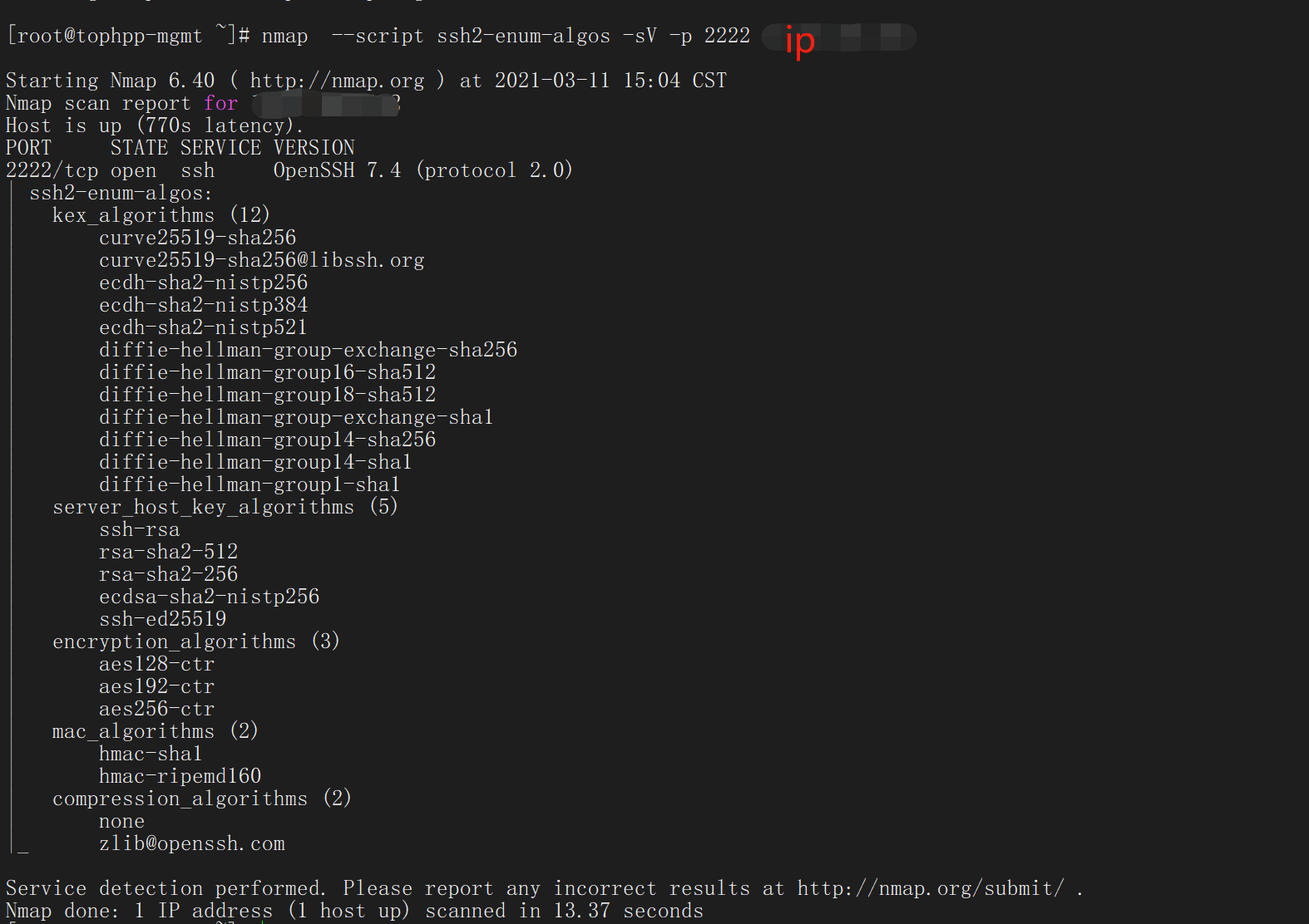 【网络安全】ssh禁用弱秘钥交换算法和弱MAC算法_禁用ssh弱密钥交换算法-CSDN博客