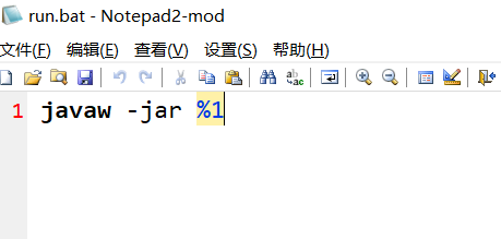 解决win10双击.jar包无法运行_双击jar包没反应怎么办-CSDN博客