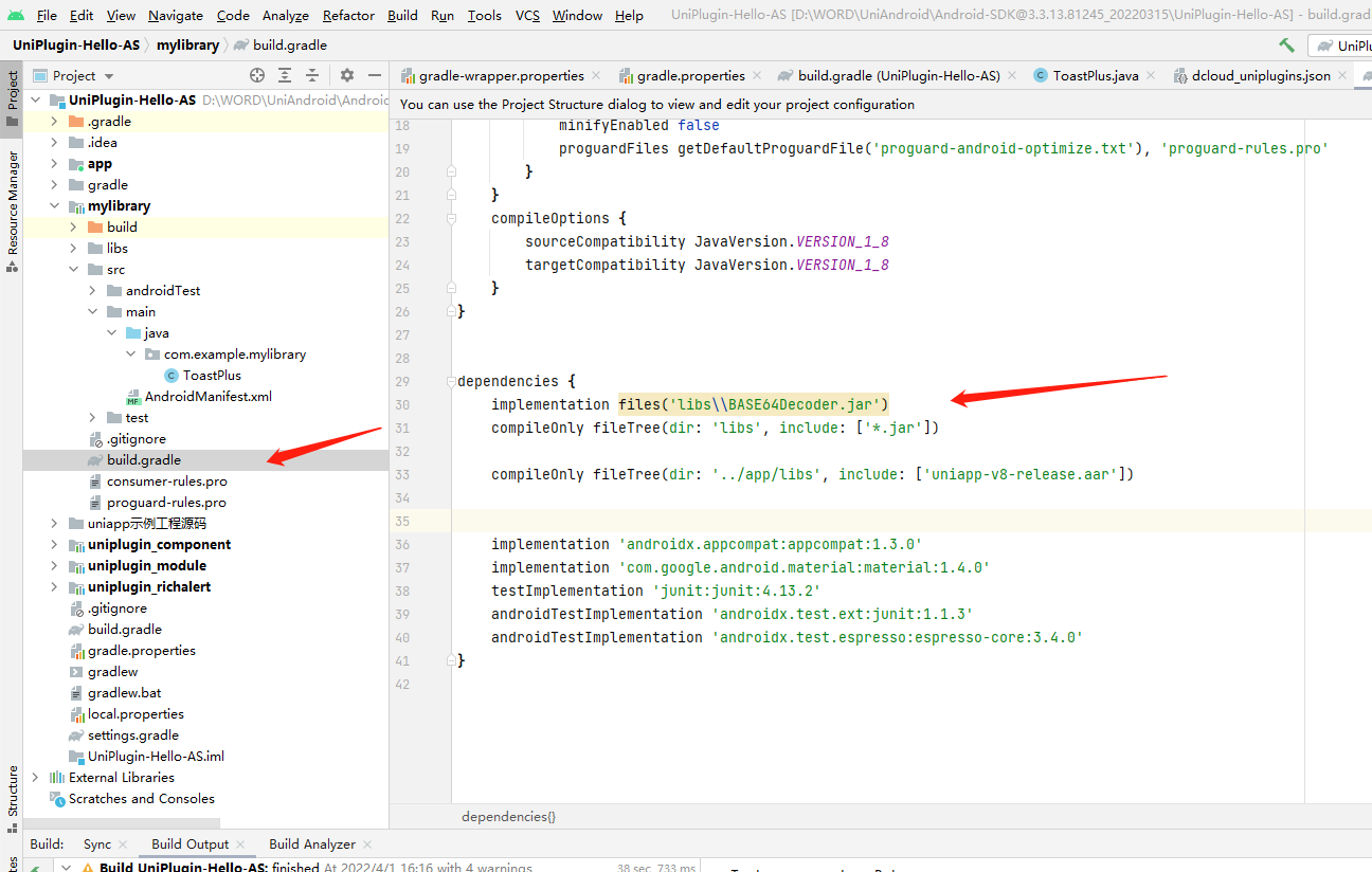 安卓第三方SDK打包成uni-app插件_scanner sdk转uniapp本地-CSDN博客