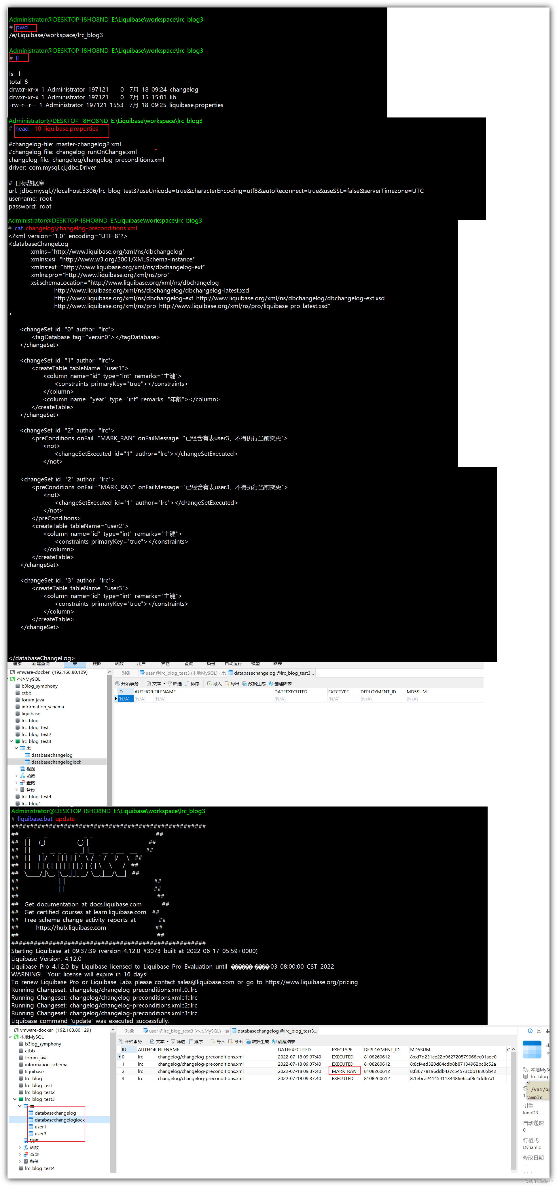 Liquibase学习4 - 管理changelog_databasechangelog-CSDN博客