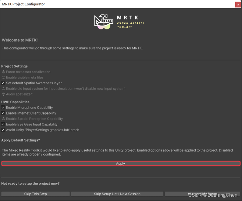 HoloLens2系列讲解 - 03 MRTK配置_hololens2使用教程-CSDN博客