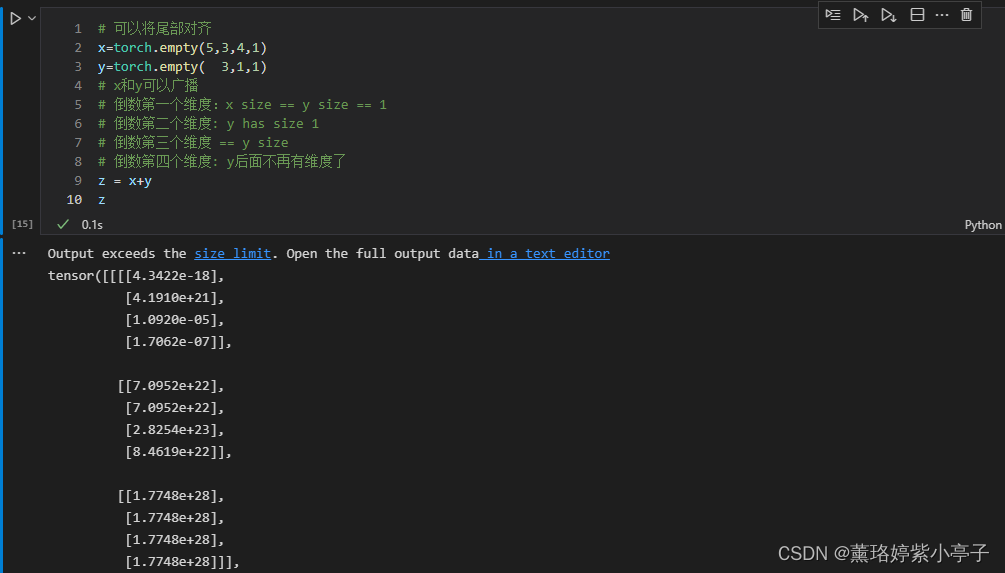 Pytorch 广播机制（broadcasting mechanism）_pytorch broadcasting magic-CSDN博客