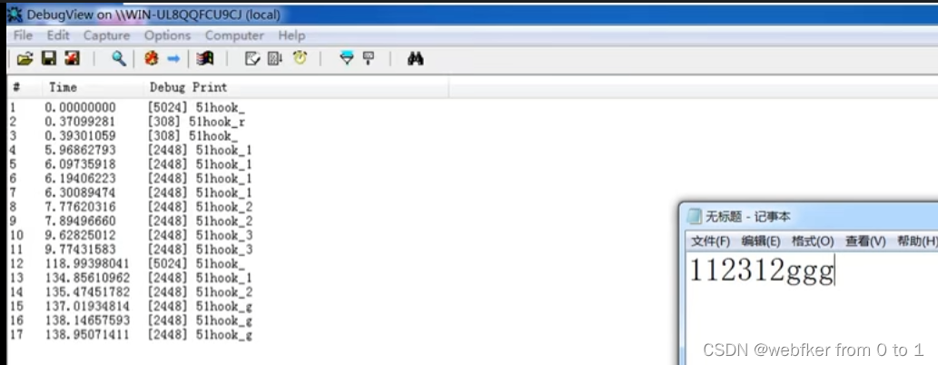 【免杀前置课——HOOK】二十四、消息HOOK，各种句柄的区别HMODULE，HANDLE等，IAT HOOK,Inline hook，硬编码是什么？调试dll窍门（附代码）_hmodule头 ...