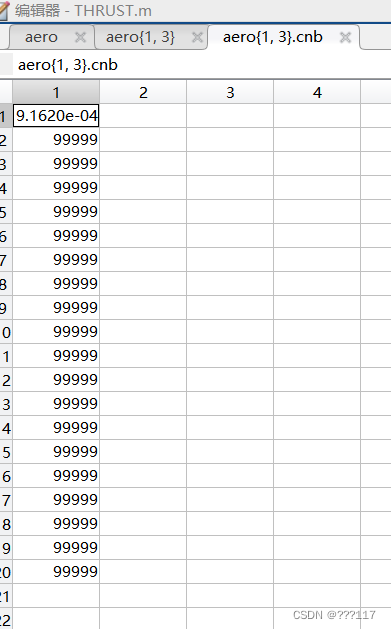DATCO软件上手指南_datcom-CSDN博客