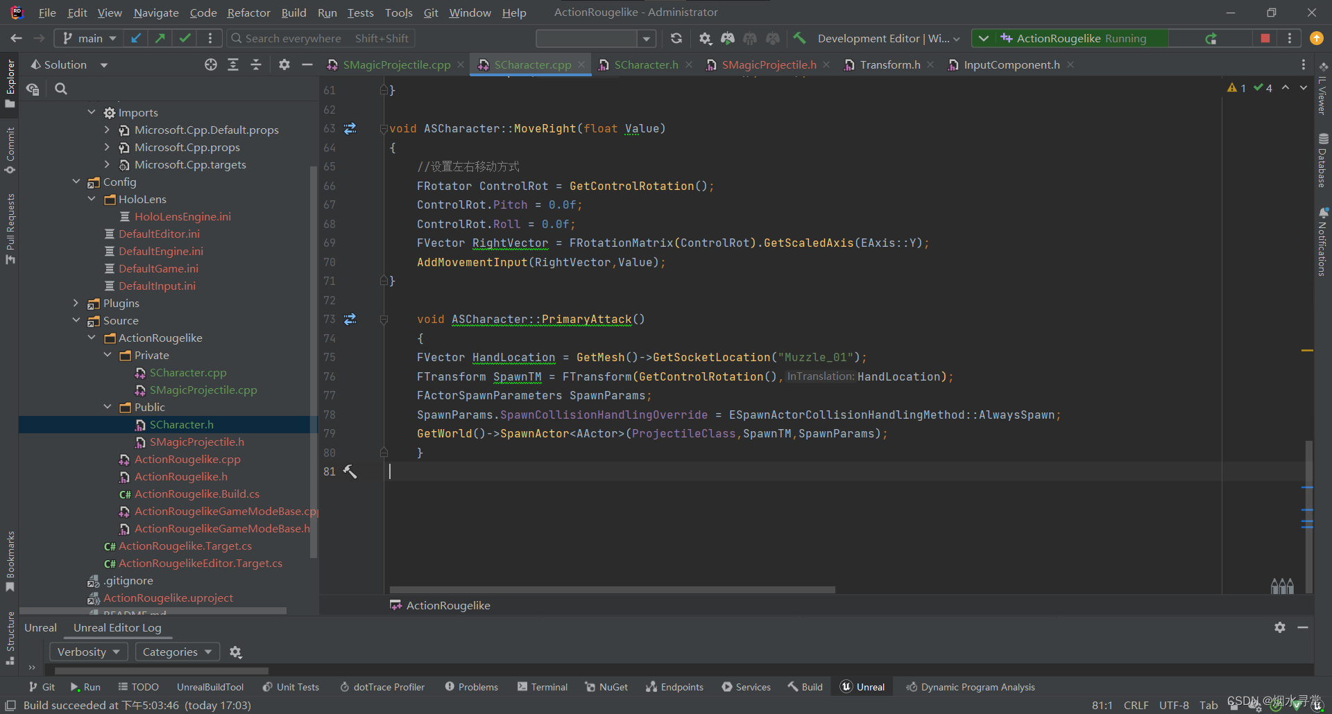 Unreal Engine Rider 学习笔记二 旋转，魔法攻击 11月5日_roll value unreal-CSDN博客