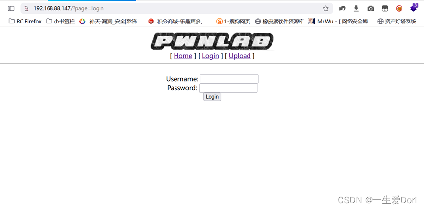 Pwnlab靶机-CSDN博客