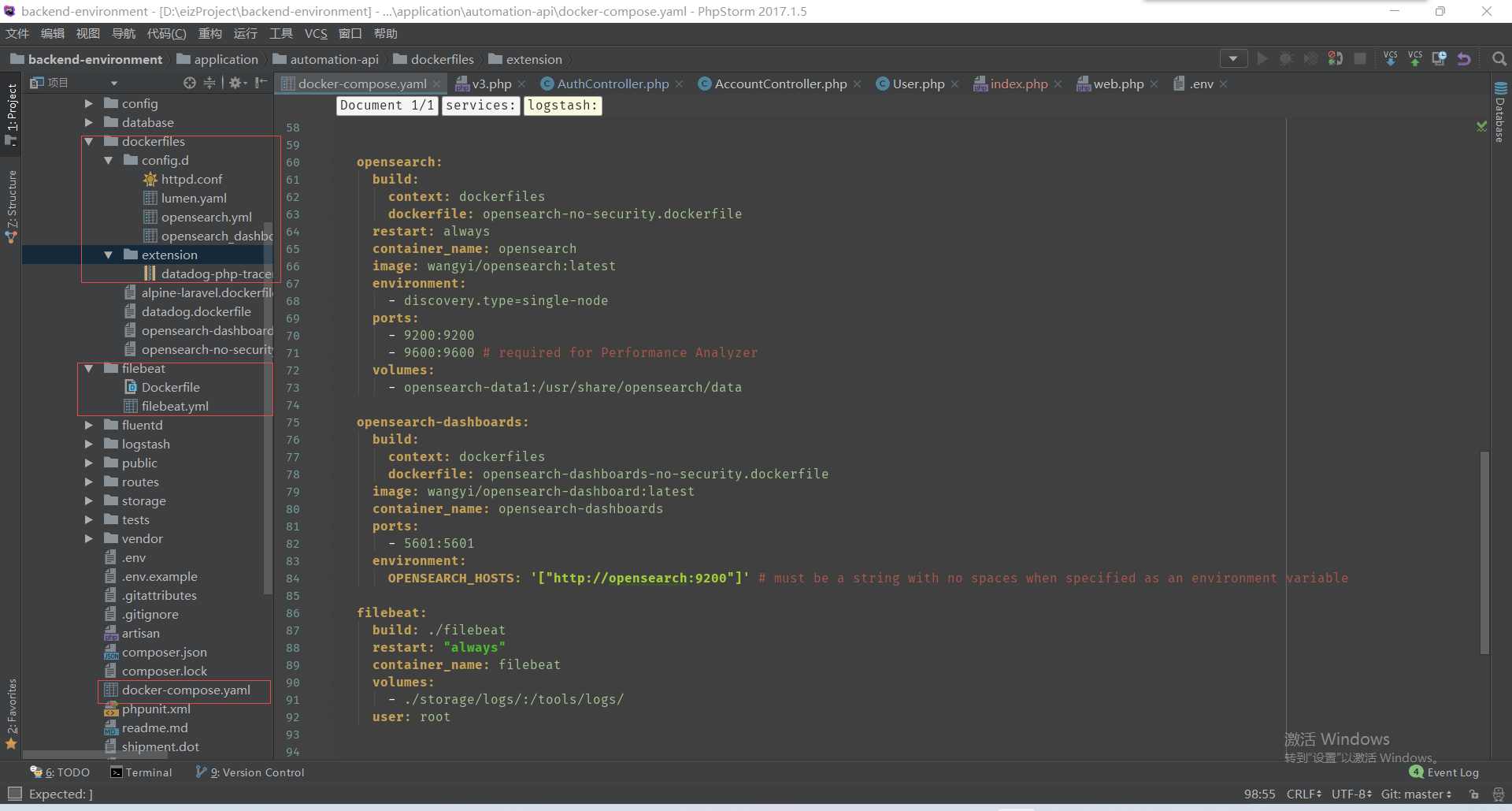 docker-compose搭建EFK,继上篇使用filebeat+es对日志文件的过滤_docker-compose filebeat es kibina-CSDN博客