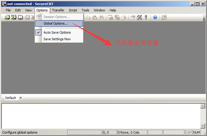 crt设置自动保存日志的方法_crt日志文件自动保存设置-CSDN博客
