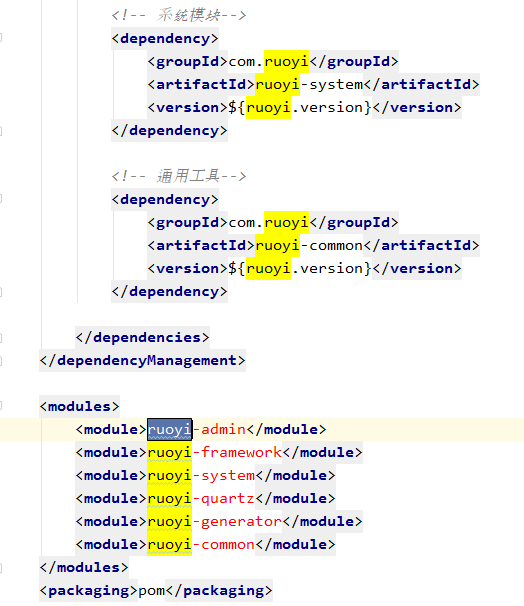 RuoYi-spring-boot修改项目名称_修改ruoyi springboot 项目名称-CSDN博客