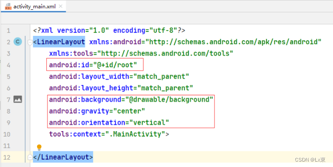 Android Studio学习：安卓按键事件_virtual method 'int android.view.keyevent.getkeyco-CSDN博客