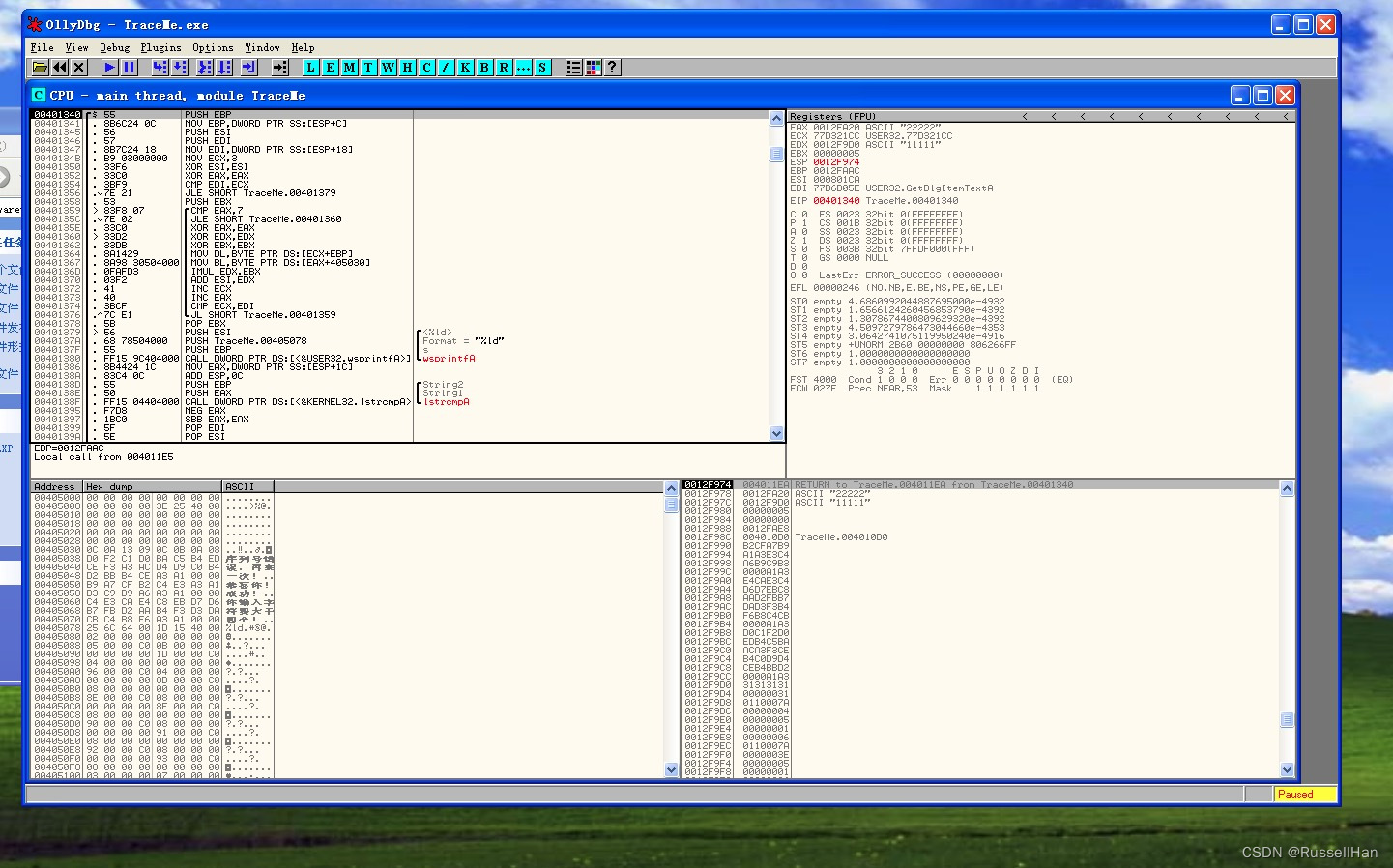 [课业] | 软件安全 | 使用OllyDbg破解TraceMe.exe程序-CSDN博客