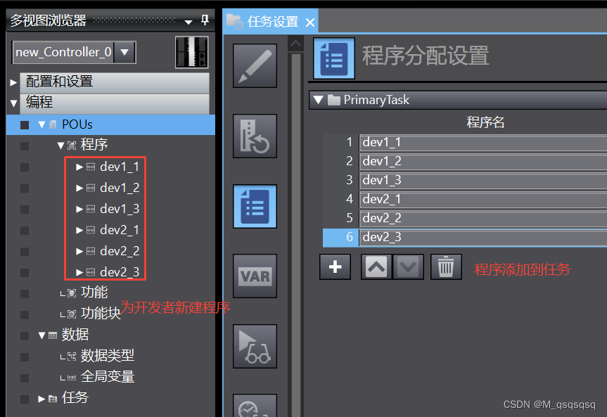 Sysmac Studio使用Tortoise和Git实现版本控制_sysmac studio工程实例编程-CSDN博客