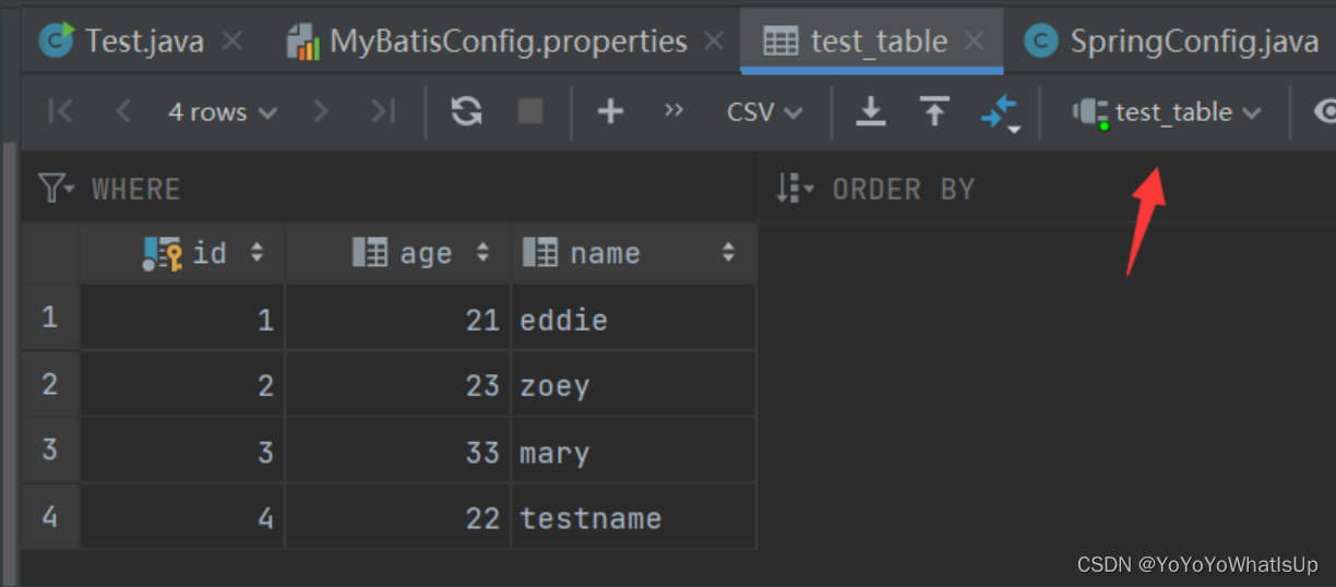 Spring注解方式整合mybatis具体操作全网最详细)mybatis和sring注解版配置 Csdn博客