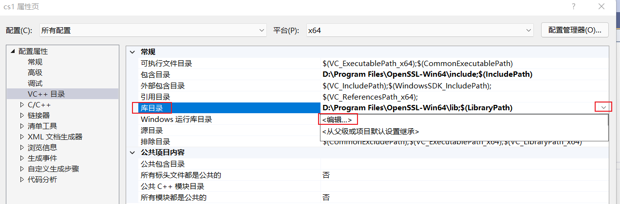 C 语言 https（SSL）客户端简单实现_c语言实现‘ssl连接-CSDN博客
