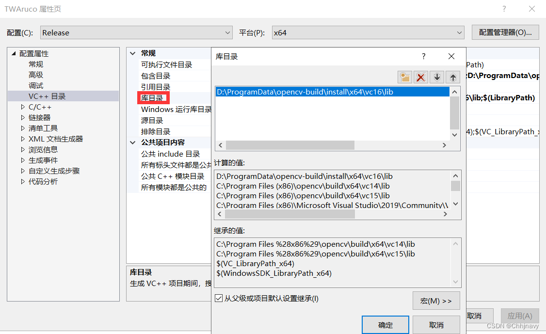 windows10 vs2019 版本：cmake将 opencv_contrib-4.5.5 扩展模块编译添加到 opencv-4.5.5 正式版中_cmake opencv4.5 ...