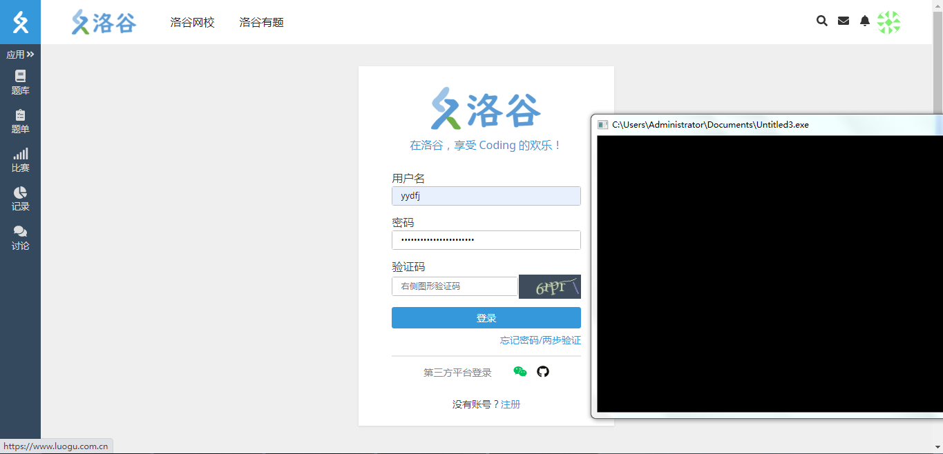C++技术 - GetAsyncKeyState 与 GetKeyboardState 函数-CSDN博客