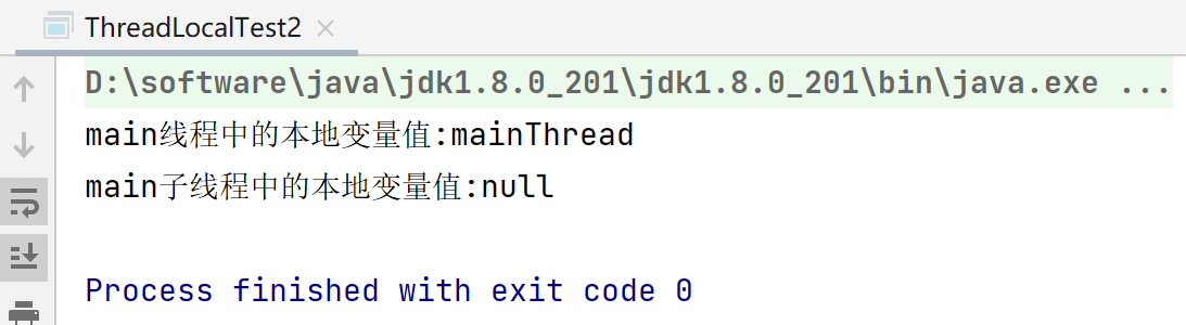 ThreadLocal详解_如何查看threadlocal-CSDN博客