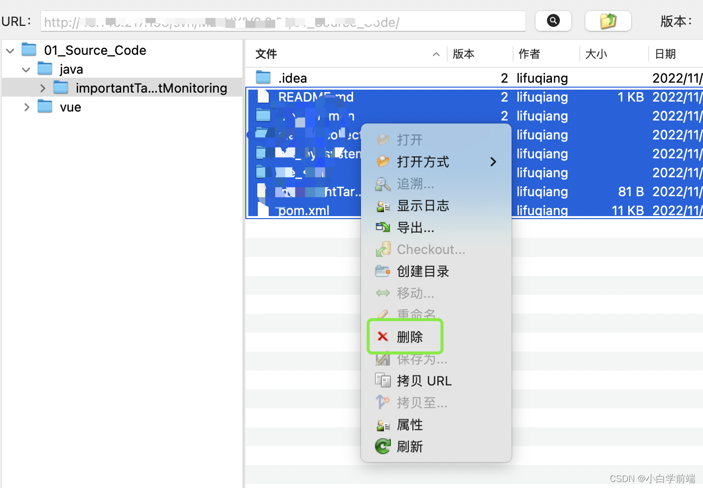 mac svn基本操作_苹果电脑svn使用教程-CSDN博客