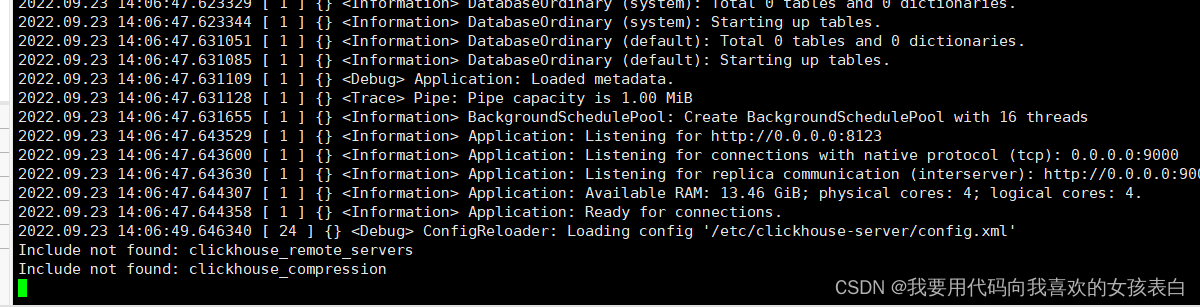 Clickhouse分享_ru.yandex.clickhouse-CSDN博客