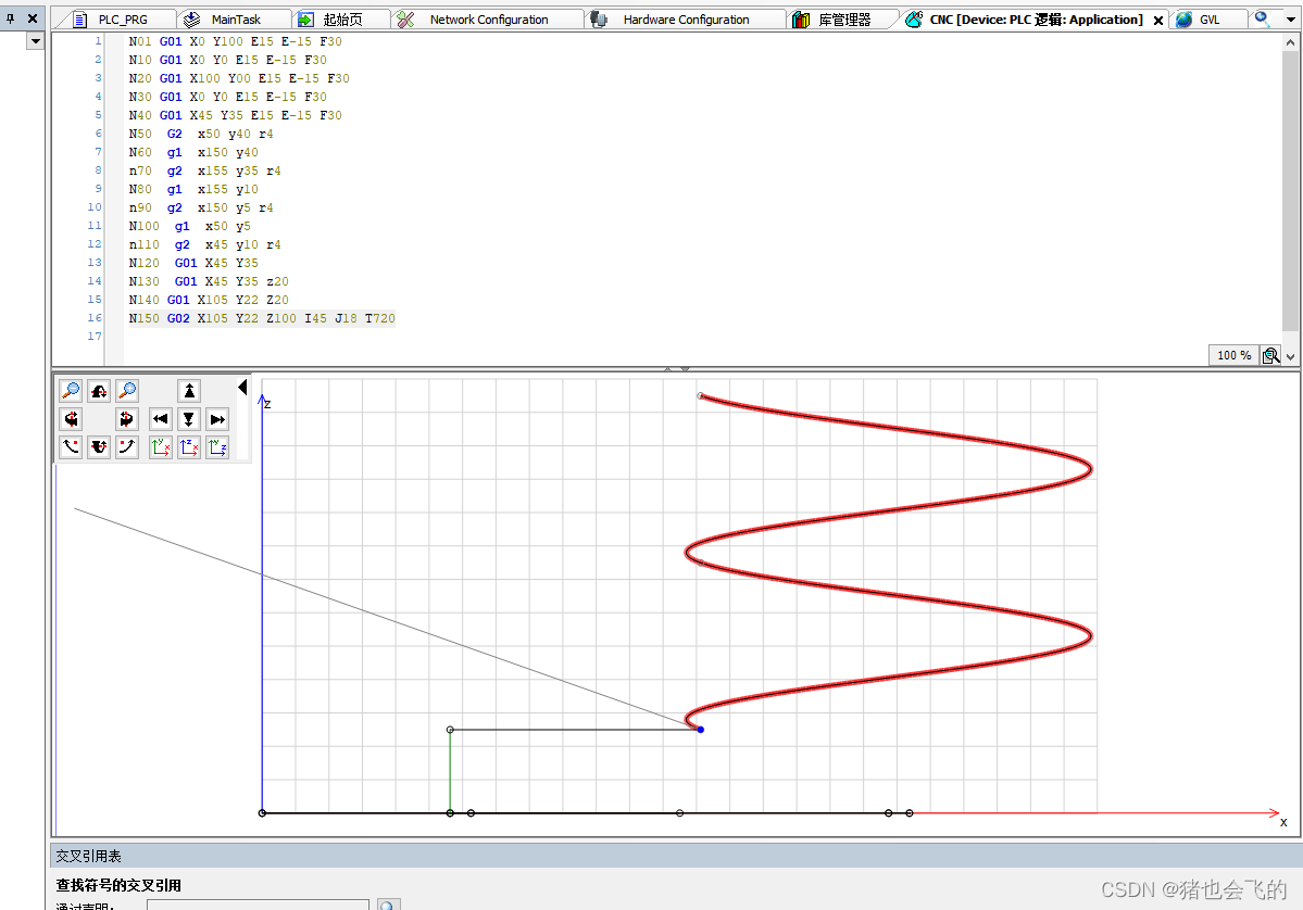 螺旋插补基础-CSDN博客