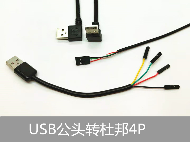 以 Arm 开发板 和 Arduino Uno 开发板通过串口通信为例，思考嵌入式设备之间通过串口通信的问题总结atmega328串口通信协议 Csdn博客