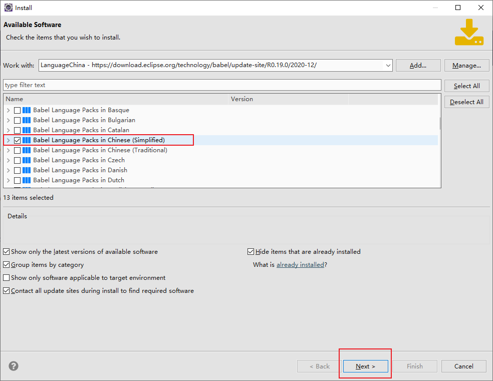 Eclipse中文汉化包、设置回英文教程_eclipse2020-12汉化包-CSDN博客