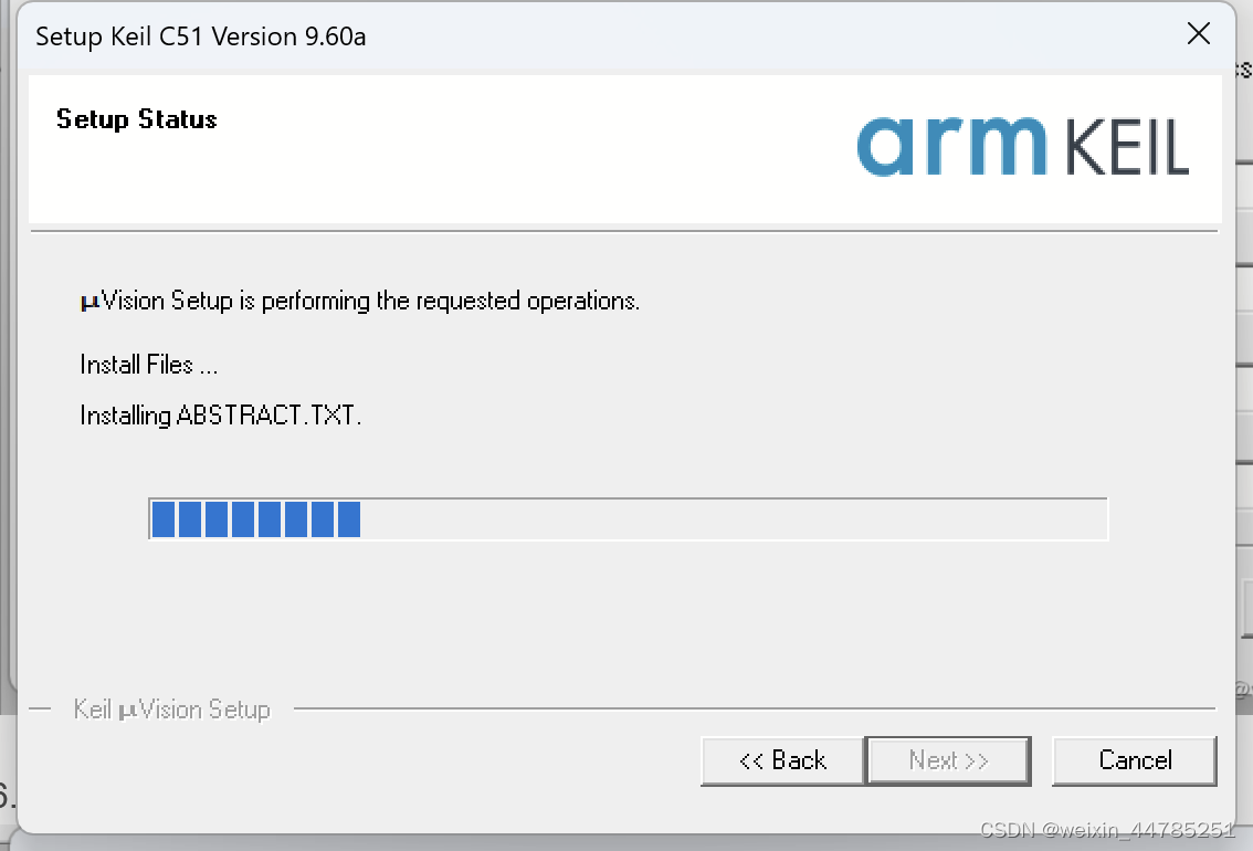 Keil5软件详细安装教程_keil5安装教程-CSDN博客