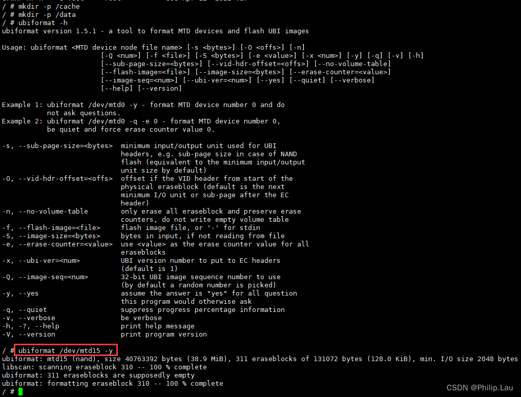 UBI文件系统的制作与挂载案例_ubi文件系统制作-CSDN博客