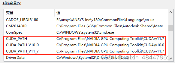 2023-08-03 paddle之CUDA安装_paddle cuda12.0 安装-CSDN博客