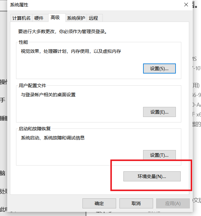 【vscode安装JAVA JDK11】如有不足或错误一定及时改正_vscode 1.71 jdk11-CSDN博客