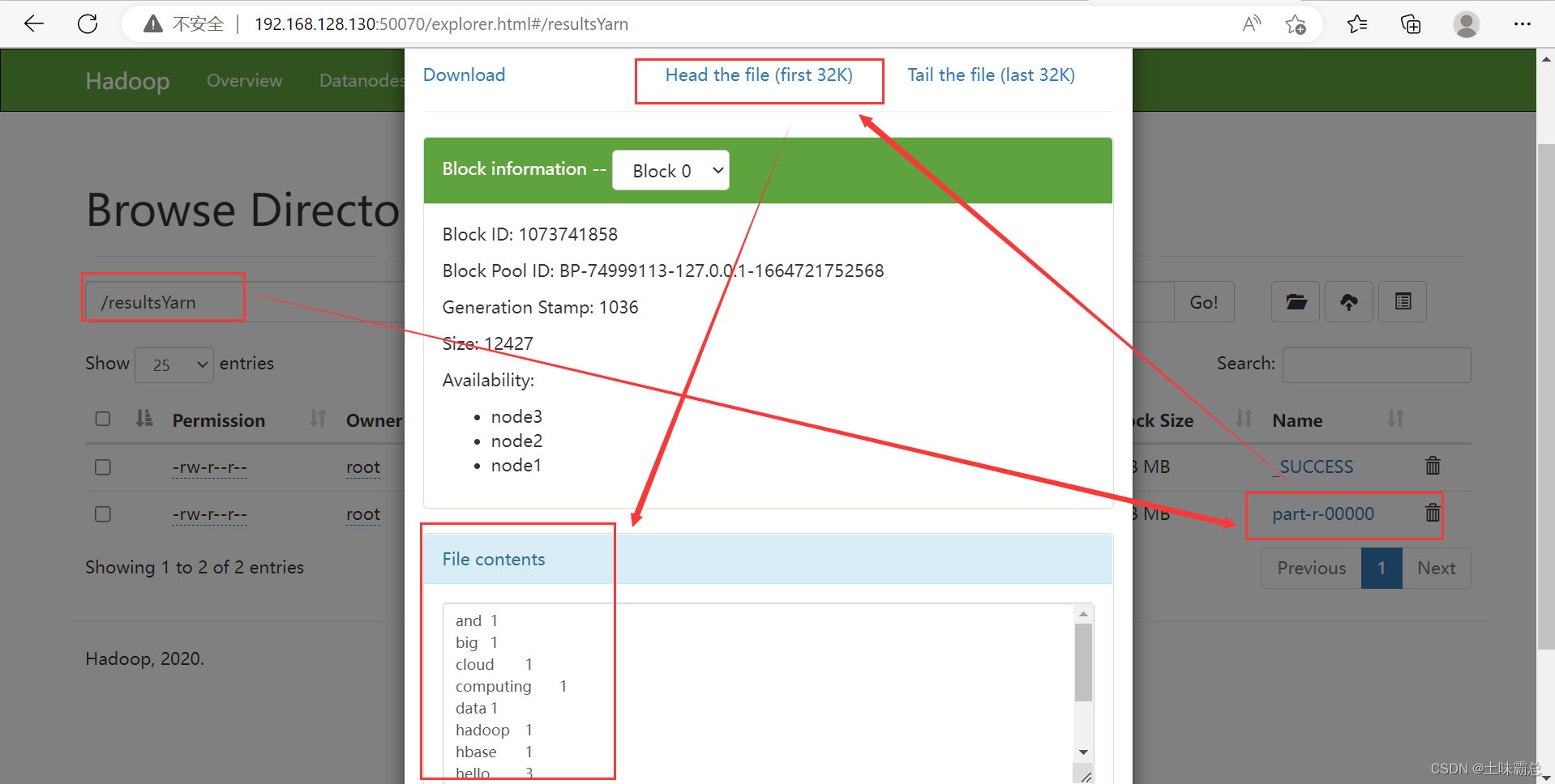MapReduce案例2_Countbydate-CSDN博客