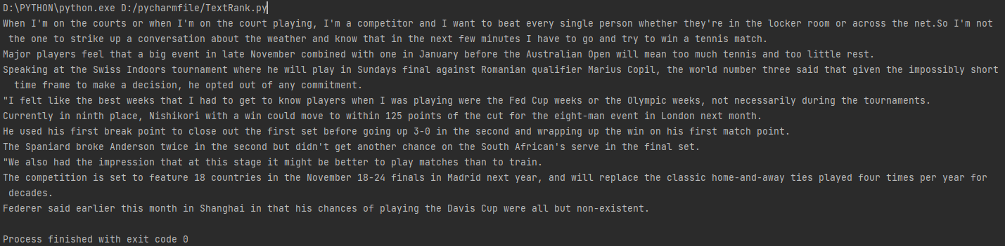 基于TextRank算法的单领域多文本摘要（英文摘要）_pytorch textrank-CSDN博客